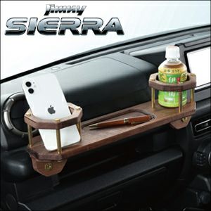 新型ジムニーシエラJB74専門店 カスタムパーツ多数販売！ カスタムワゴン